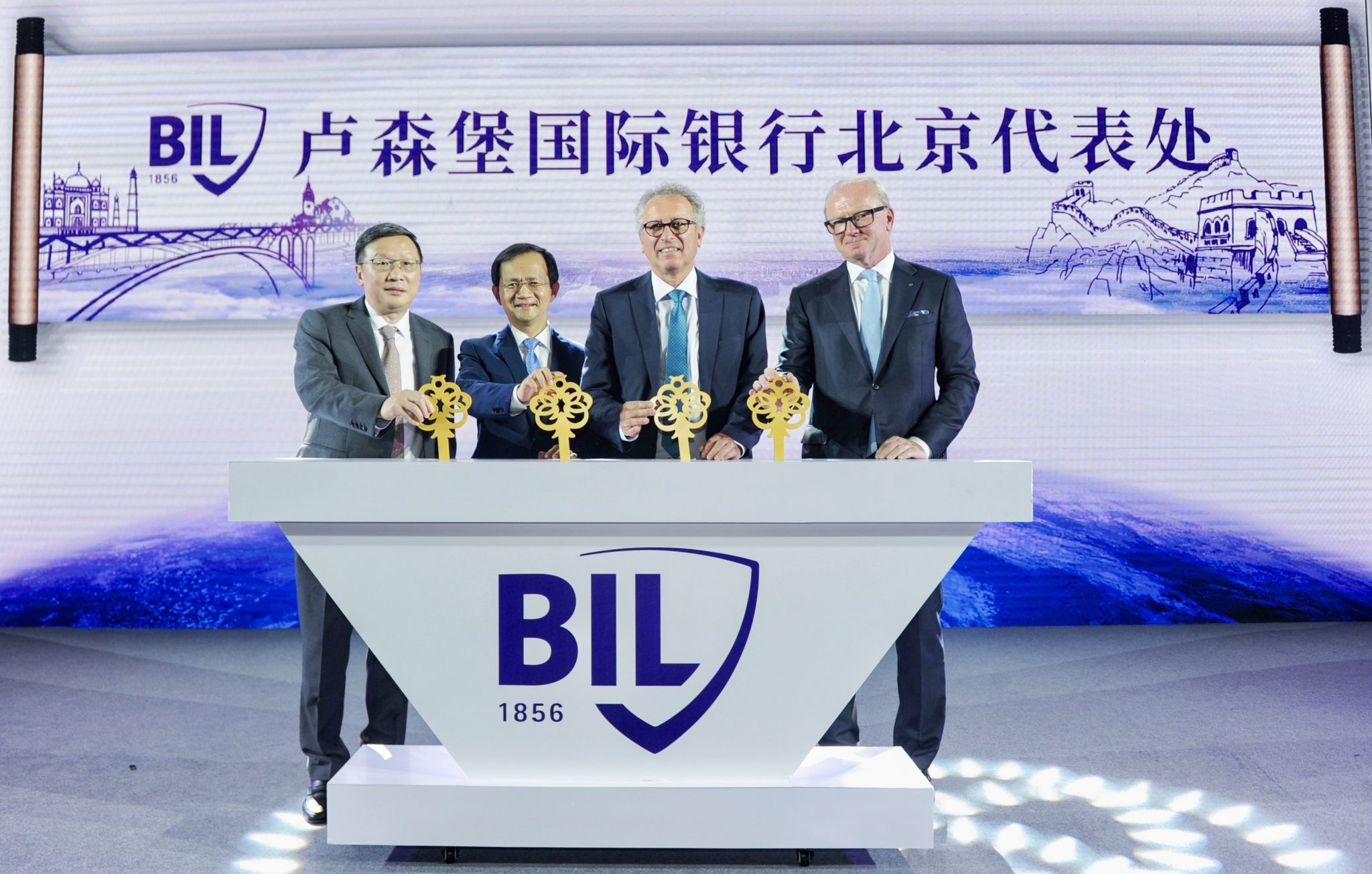 Banque Internationale à Luxembourg opens a Representative Office in ...